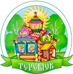 Kindergarten № 333 Teremok (ulitsa Dmitriya Donskogo No:30/2), anaokulları  Novosibirsk'ten
