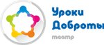 Uroki Dobroty (Aviatorskaya Street No:3), çocuklar için kutlama organizasyonları  Volgograd'dan