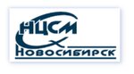 Fbu Novosibirsky TsSM (Dzerzhinskogo Avenue No:2/1), laboratuvar ekipmanları  Novosibirsk'ten