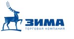 Trade Company Zima (Tyumen, Leninskiy okrug), gıda hammaddesi  Tiumen'den