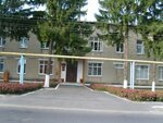 Stantsiya agrokhimicheskoy sluzhby Rylskaya (ulitsa Rozy Lyuksemburg No:64, Rylsk), devlet kurumları ve bakanlıklar  Rylsk'ten
