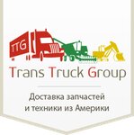 Trans Truck Group (Moldavskaya ulitsa No:22), otomobil yedek parçaları  Orel'den