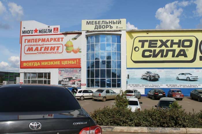 Kapılar Megaplast, Neftekamsk, foto