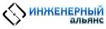 Inzhenerny Alyans (Myasischeva Street No:1), kamu hizmet şirketi  Jukovski'den