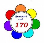 Detsky sad № 170 (Chekhova Street No:43В), anaokulları  Yaroslavl'dan