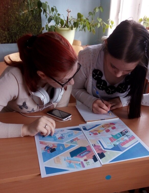 Ortaokul Otkrytaya Shkola № 1, Perm, foto