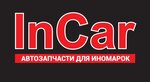 Zapchasti dli inomarok InCar (ulitsa Svobody No:38А), otomobil yedek parçaları  Sysert'ten