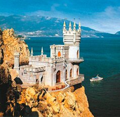 Turizm acenteleri Ставрополь-Транстур, Stavropol, foto