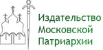 Издательство Московской Патриархии (Bakuninskaya Street No:81/55с11), dini ürünler  Moskova'dan