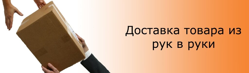 Lojistik firmaları Tsentr Dostavki, Moskova, foto