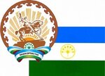 Администрация муниципального района Давлекановский район Республики Башкортостан (ulitsa Krasnaya ploshchad No:9), belediyeler, devlet daireleri  Davlekanovo'dan