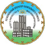 Региональный оператор капитального ремонта общего имущества в многоквартирных домах Республики Башкортостан (Rikharda Zorge Street No:7), konut servisleri kuruluşları  Ufa'dan