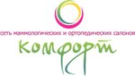 Komfort (Oktyabrskaya Street No:184к6, Stavropol), ortopedik ürünler  Stavropol'dan