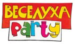 Veselukha party (ulitsa Kuybysheva No:66с1, Tsentralny Microdistrict), çocuk gelişim merkezleri  Voskresensk'ten