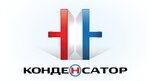 Ltd Kondensator (ulitsa Kolpakova No:2к15), enerji ekipmanı firmaları  Mytişçi'den
