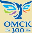 Bou goroda Omska srednyaya obshcheobrazovatelnaya shkola № 40 s uglublennym izucheniyem otdelnykh predmetov (3-ya Transportnaya ulitsa No:2), ortaokul  Omsk'tan
