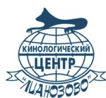 Lianozovo (Moscow, Altufyevo Park), hayvanat bahçesi merkezi  Moskova'dan