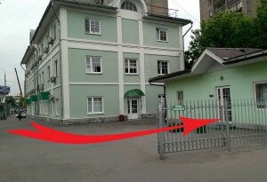 Kültür merkezleri Vokalistika, Moskova, foto