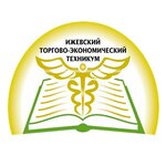 Torgovo-ekonomichesky tekhnikum, obshchezhitiye (Voroshilova Street No:20), yurtlar  Izhevsk'ten