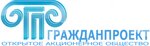 Grazhdanproyekt g. Kolomna (Dzerzhinskogo Street No:79), proje enstitüleri, kurumları  Kolomna'dan
