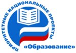 Mdou № 9, korpus № 2 (prospekt Pushkina No:22А), anaokulları  Şahty'den