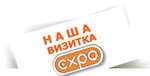 Ekspo, ofis (Paveletskaya Embankment No:8с6), yatırım fonu firmaları  Moskova'dan