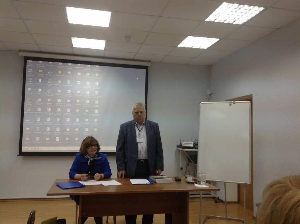 Eğitim merkezleri Uchebno-Metodichesky tsentr Fbu pos. Pravdinsky, Moskova ve Moskovskaya oblastı, foto