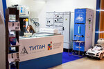 Titan Inzhiniring (Elektropultovtsev Street No:7Х), mühendislik firmaları  Saint‑Petersburg'dan