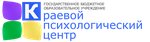 Regional Psychological Center (Mira Street No:285, Stavropol), psikologlar  Stavropol'dan
