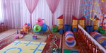 Mb Dou № 1 (Kommunisticheskaya ulitsa No:97), anaokulları  Bataysk'tan