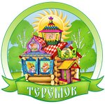 Detsky sad № 429 (Cheluskincev Street No:15/2), anaokulları  Novosibirsk'ten