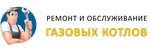 Kotel39.com (Saltykova-Schedrina Street No:2), kazan ve kazan ekipmanları  Kaliningrad'dan
