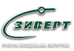 Kompaniya Zivert (Kostina Street No:4), ekspertiz hizmetleri  Nijni Novgorod'dan