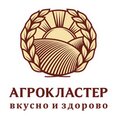 Agroklaster (pereulok Karla Marksa No:11А), seracılık  Pavlovski Posad'dan