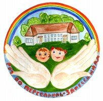 Çocuk esirgeme kurumu Pereslavl-Zalessky sanatorium orphanage, Pereslavl‑Zalesski, foto