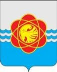 Desnogorsk Town Administration (No:с1, 2nd Microdistrict), belediyeler, devlet daireleri  Desnogorsk'tan