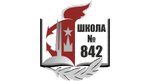Школа № 842, дошкольный корпус № 104 (No:к104, Zelenograd), anaokulları  Zelenograd'dan