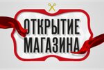 Sibtekhkomplekt (Pokrovskaya ulitsa No:3), rulman üreticileri  Barnaul'dan