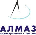 Ik Almaz (Raspletina Street No:12к1), endüstriyel buzdolapları  Moskova'dan