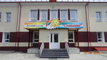 Kindergarten № 8 Solnyshko (ulitsa Gertsena No:16), anaokulları  Berdsk'ten