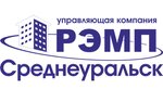 REMP-Sredneuralsk (Uralskaya ulitsa No:20), bina, site yönetimi  Sredneuralsk'tan