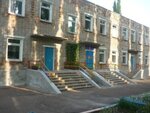 Detsky sad № 86 (ulitsa Nikolayeva No:8, Sterlitamak), anaokulları  Sterlitamak'tan