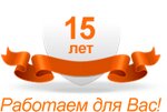 Sodos (ulitsa 30 let Pobedy No:109/3), görüntülü diafonlar  Tiumen'den