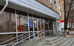 Парикмахерская (Altayskaya ulitsa No:6), kuaförler  Orenburg'dan