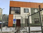 Миграционный пункт № 4 отдела по вопросам миграции УМВД России (Novotushinskaya ulitsa No:1В, Putilkovo Village), pasaport ve göç hizmetleri  Moskova ve Moskovskaya oblastından