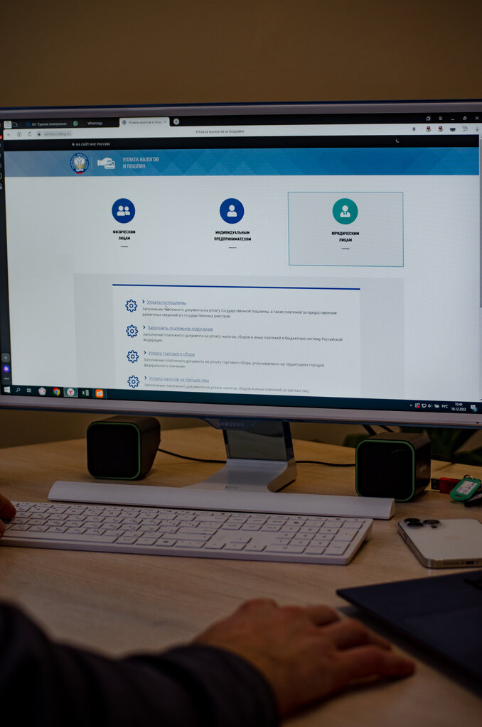 Muhasebeciler Ora Consulting Ora Broker, Moskova, foto