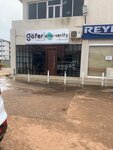 Gofer Emp Verify (Ips Road No:16), kapılar  Akra'dan