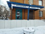 Лидер (ulitsa Saltykova-Shchedrina No:44), spor kulüpleri  Tiumen'den
