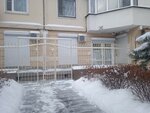 ЕвроДиагностик (Simferopolsky Boulevard No:15к4), medikal ürün firmaları  Moskova'dan