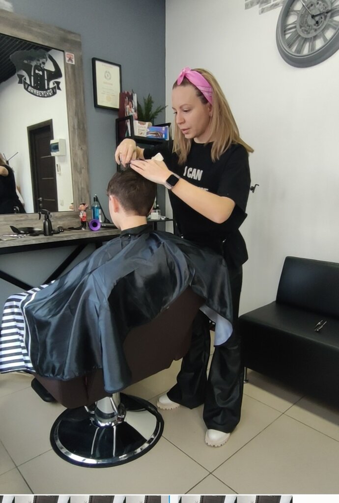 Berberler КондратЪ, Elektrostal, foto